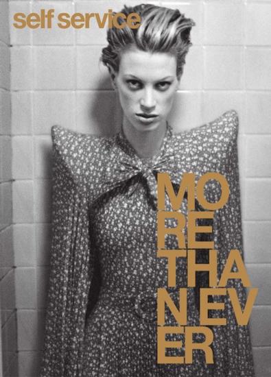 Self Service Magazine Subscription - isubscribe.com.au