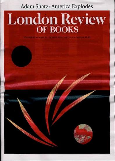 London Review Of Books Issue 12 Magazine Subscription london-review-of-books-issue-12-magazine-subscription