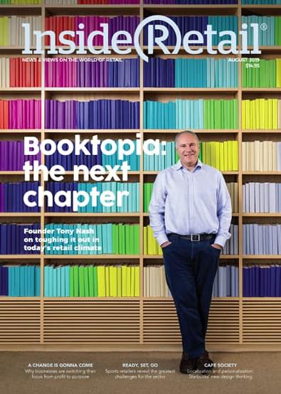 Inside Franchise Business - 12 Month Subscription | 6000000000290 ...