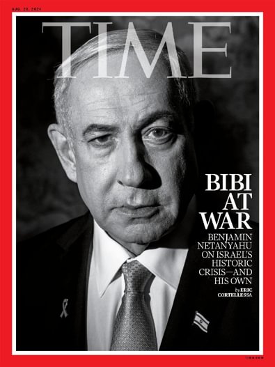 Time Magazine International Edition Digital Subscription