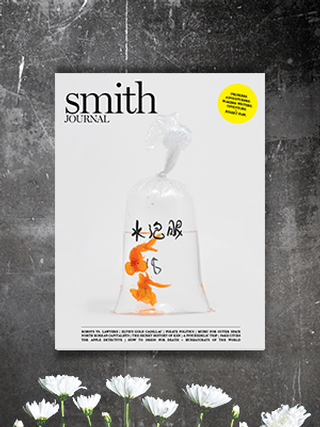 Magazine News - isubscribe.com.au